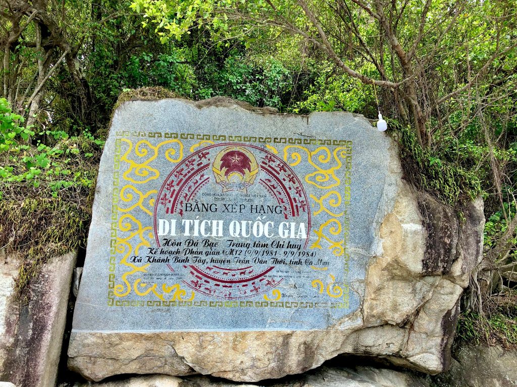 Khu du lịch Hòn Đá Bạc - Cà Mau